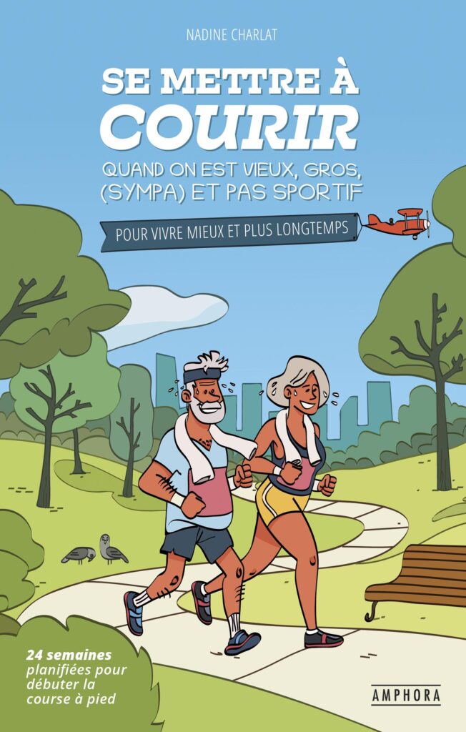 Se mettre à courir quand on est vieux, gros, (sympa) et pas sportif ...